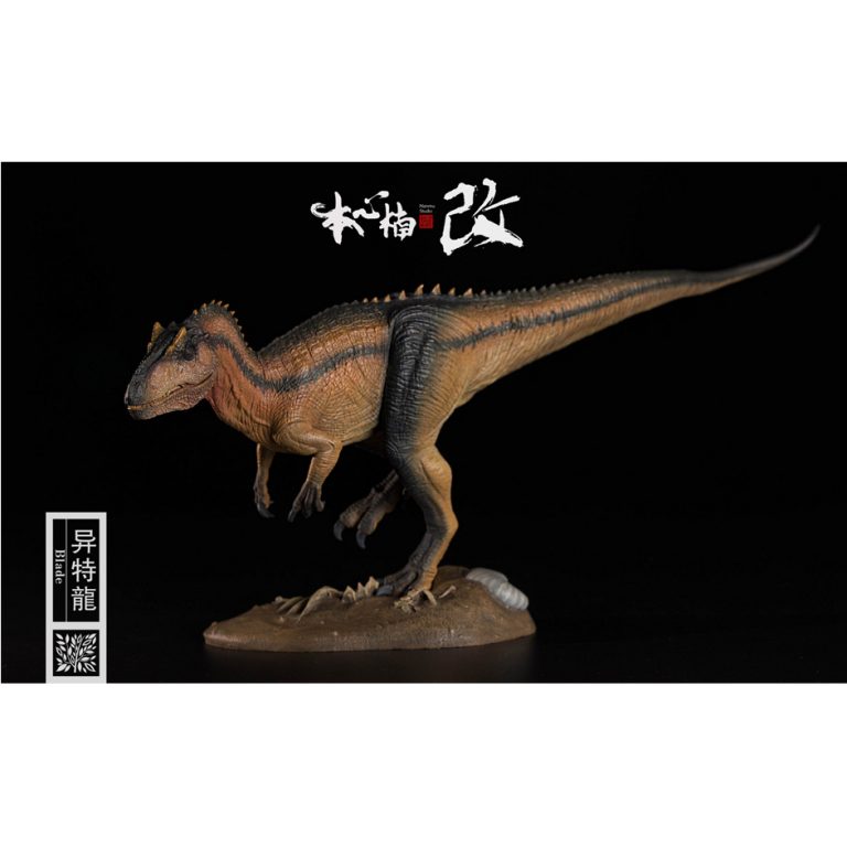 Nanmu Studio Jurassic Series Allosaurus (Blade - Red) - Everything Dinosaur