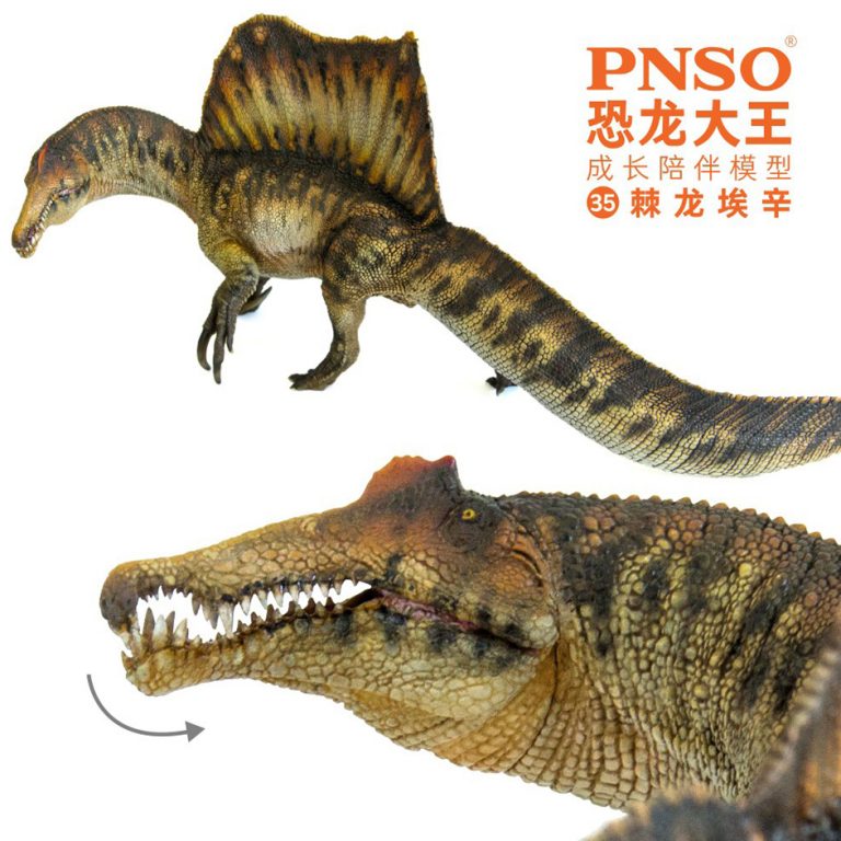 PNSO Age of Dinosaurs