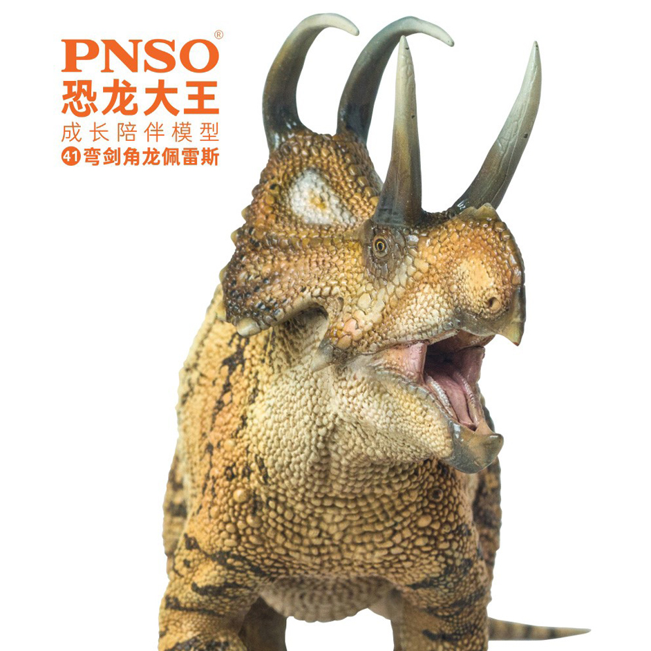 PNSO Perez the Machairoceratops Dinosaur Model - Everything Dinosaur