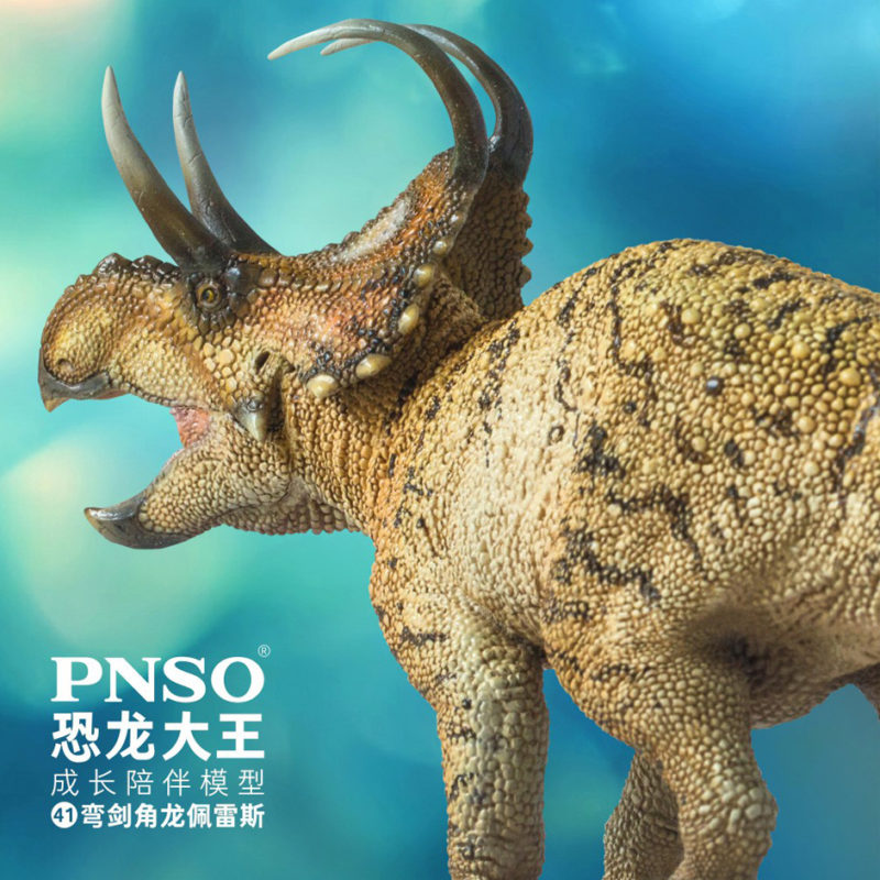 PNSO Perez the Machairoceratops Dinosaur Model - Everything Dinosaur