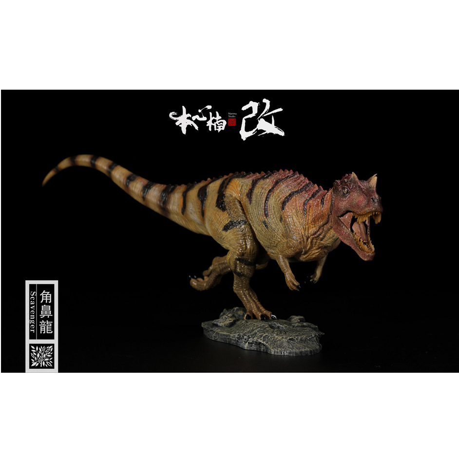 Nanmu Studio Jurassic Series Ceratosaurus (Scavenger Red Head ...