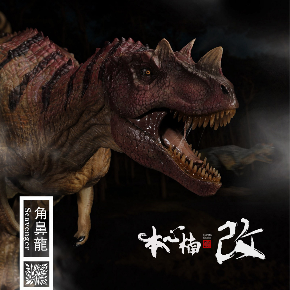 Nanmu Studio Jurassic Series Ceratosaurus (Scavenger Red Head ...