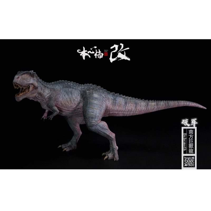 Nanmu Studio Jurassic Series Giganotosaurus (Behemoth) - Everything ...
