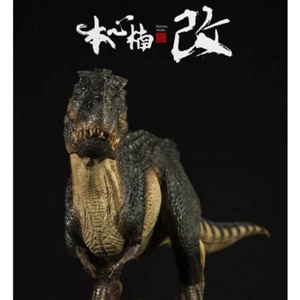 Nanmu Studio Jurassic Series Shadow Monarch (Green) - Everything Dinosaur