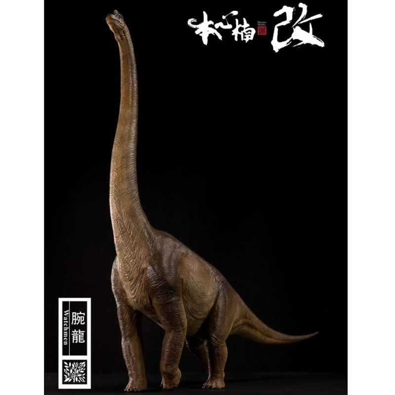 Nanmu Studio Jurassic Series Parasaurolophus Nutcracker (Brown ...