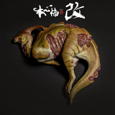 Nanmu Studio Dragon Soul Parasaurolophus (Nutcracker Soldier ...