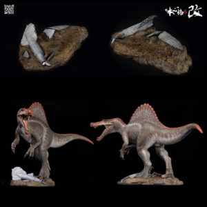 Nanmu Studio Spinosaurus Supplanter 2.0 (Invincible) with Base - Everything Dinosaur