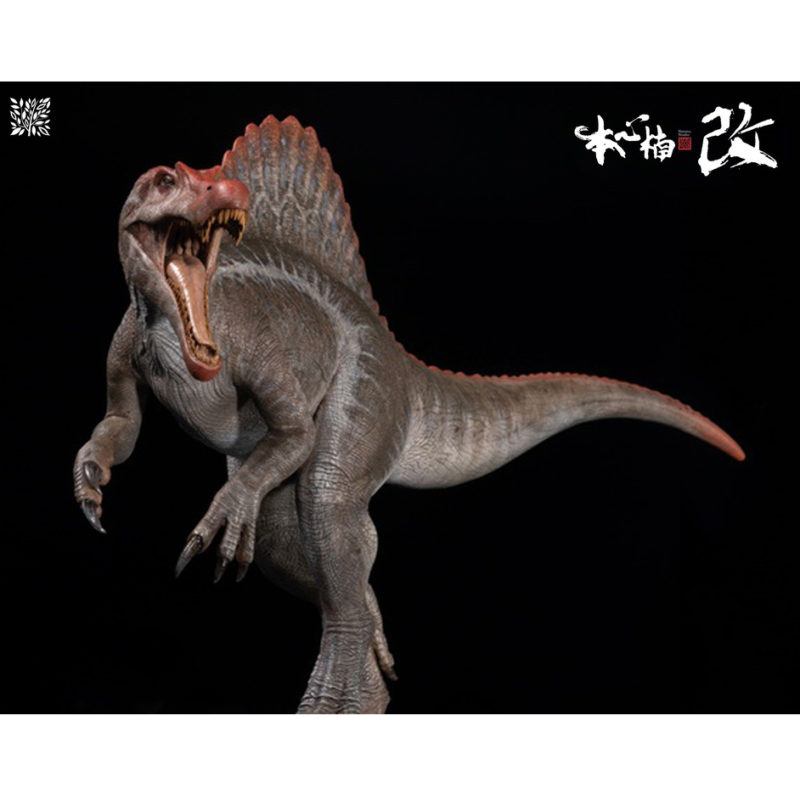 Nanmu Studio Spinosaurus Supplanter 2.0 (Invincible) - Everything Dinosaur