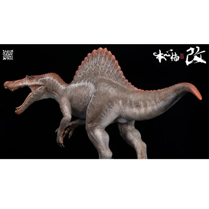Nanmu Studio Spinosaurus Supplanter 2.0 (Invincible) - Everything Dinosaur