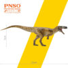 PNSO Edward the Megalosaurus - Everything Dinosaur