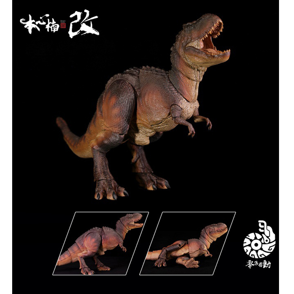 Nanmu Studio Shadow Monarch Dark Moon Queen - Everything Dinosaur